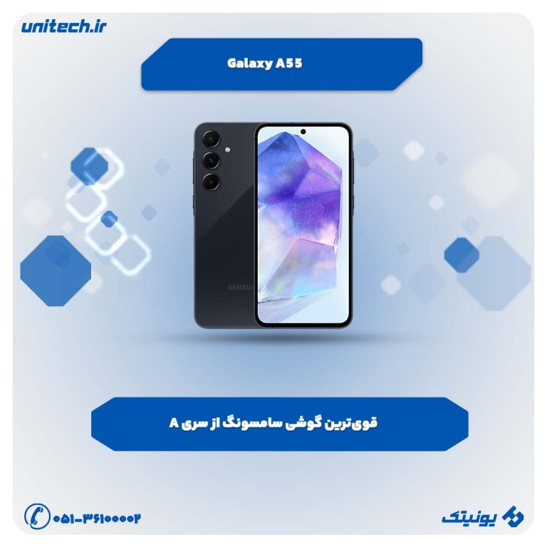 بهترین گوشی سامسونگ 7 گزینه برتر در بازه های مختلف
